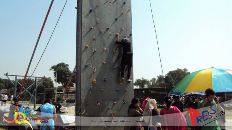 Sports Facilities – National University of Sciences and Technology (NUST)